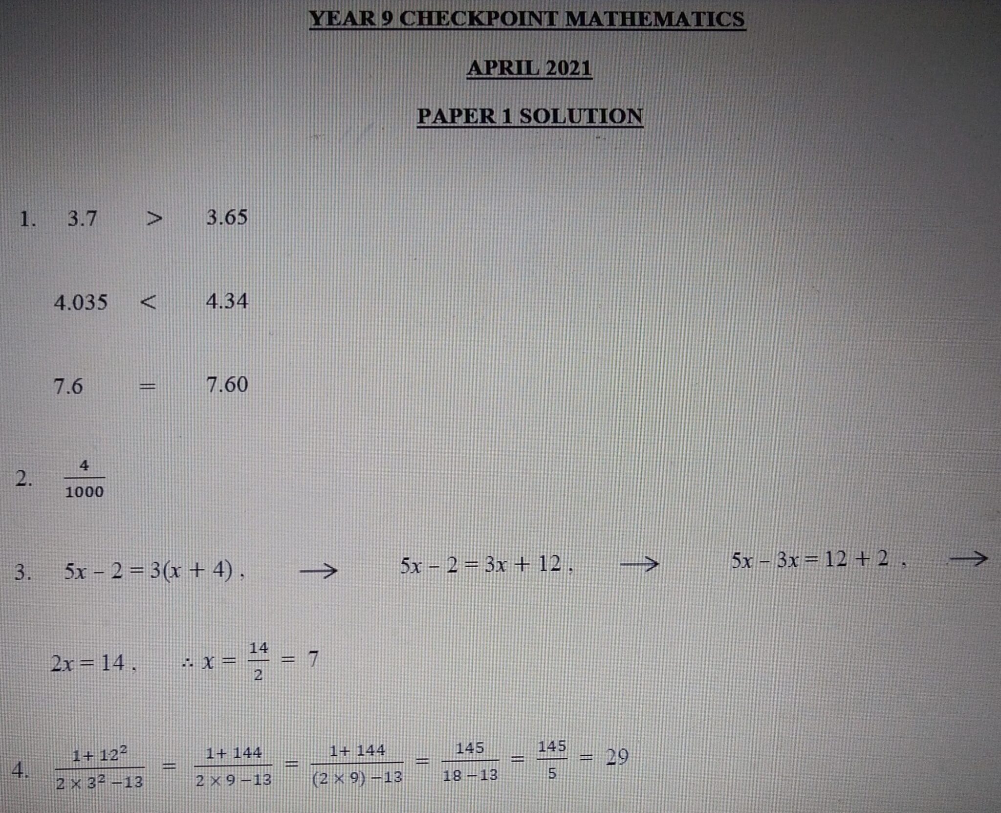 2021 CHECKPOINT MATHEMATICS QUESTIONS AND SOLUTIONS – PAPER 2 – EdMaths